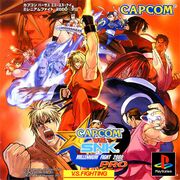 Capcom vs. SNK Pro — StrategyWiki | Strategy guide and game reference wiki