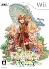 Rune Factory: Frontier — StrategyWiki | Strategy guide and game ...