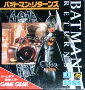 Batman Returns — StrategyWiki | Strategy guide and game reference wiki
