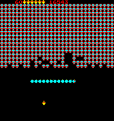 Centipede/Walkthrough — StrategyWiki | Strategy guide and game ...