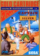Captain Silver — StrategyWiki, the video game walkthrough and strategy ...