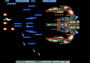 Category:Gradius II: Gofer no Yabou images — StrategyWiki, the video ...