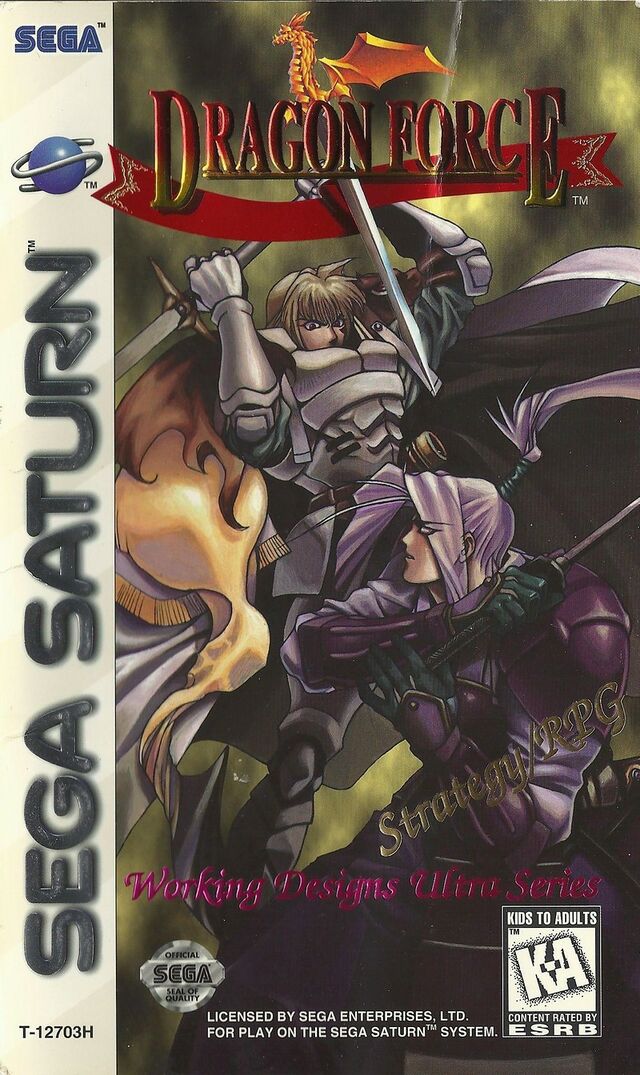 Dragon Force — StrategyWiki | Strategy guide and game reference wiki