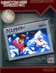 Ice Climber — StrategyWiki | Strategy guide and game reference wiki