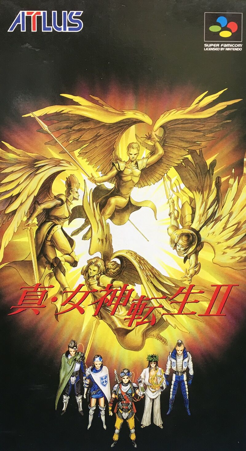 Shin Megami Tensei II — StrategyWiki | Strategy guide and game ...