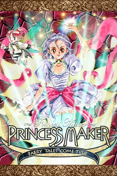 Princess Maker: Faery Tales Come True — StrategyWiki | Strategy guide ...