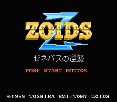 Zoids 2: Zenebasu no Gyakushuu — StrategyWiki | Strategy guide and game ...