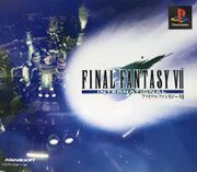 Final Fantasy VII — StrategyWiki | Strategy guide and game reference wiki