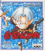 Category:Go Go Ackman (Game Boy) files — StrategyWiki | Strategy guide ...