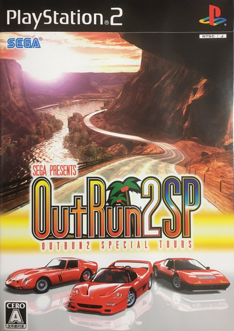 File:OutRun 2 SP PS2 box.jpg — StrategyWiki | Strategy guide and game ...