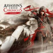 Category:Assassin's Creed Chronicles: China files — StrategyWiki, the video game walkthrough and ...