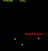 Category:Centipede images — StrategyWiki, the video game walkthrough ...