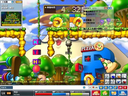 MapleStory/Party Quests — StrategyWiki, the video game walkthrough and ...