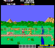 Category:Rygar images — StrategyWiki, the video game walkthrough and ...