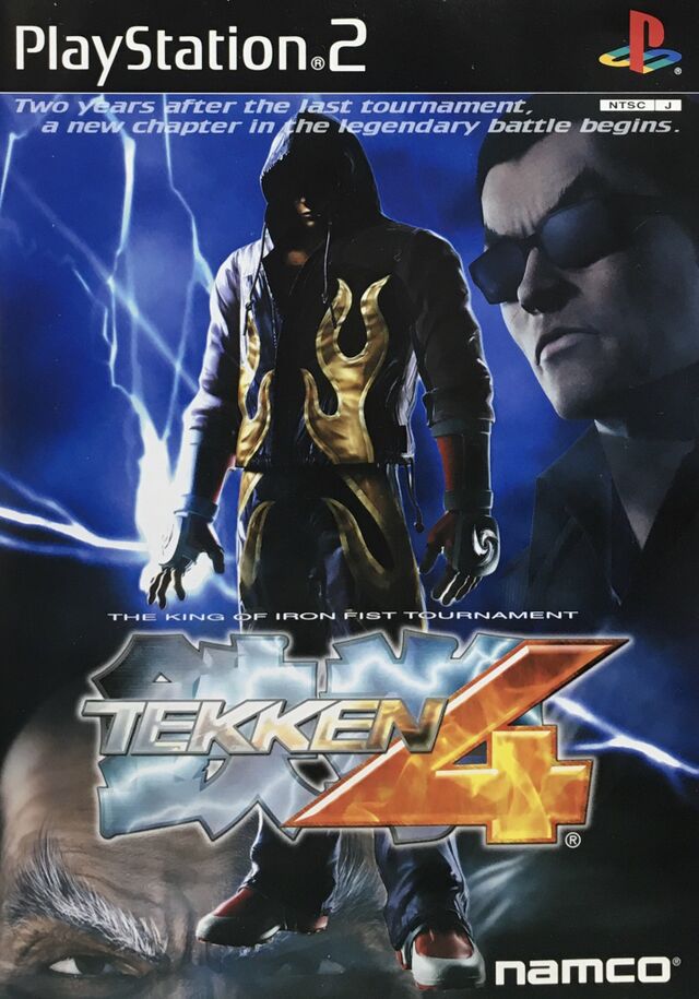 File:Tekken 4 JP box.jpg — StrategyWiki | Strategy guide and game reference wiki