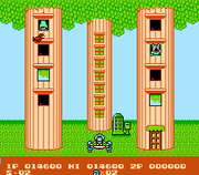 Flying Hero/Stages — StrategyWiki | Strategy guide and game reference wiki