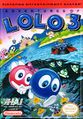 Category:Adventures of Lolo 3 images — StrategyWiki, the video game ...