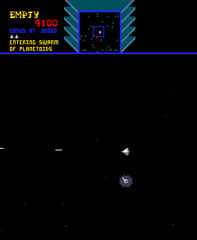 Category:Sinistar images — StrategyWiki | Strategy guide and game ...