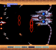 Category:Gradius II: Gofer no Yabou images — StrategyWiki, the video ...