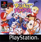 Pocket Fighter — StrategyWiki | Strategy guide and game reference wiki