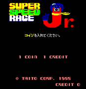 Super Speed Race Jr. — StrategyWiki | Strategy guide and game reference ...