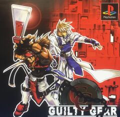 Guilty Gear — StrategyWiki | Strategy guide and game reference wiki