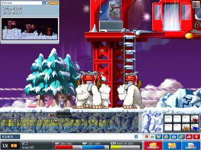 MapleStory/Towns/Coke Town — StrategyWiki | Strategy guide and game ...