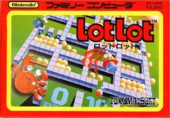 Category:Lot Lot images — StrategyWiki | Strategy guide and game ...