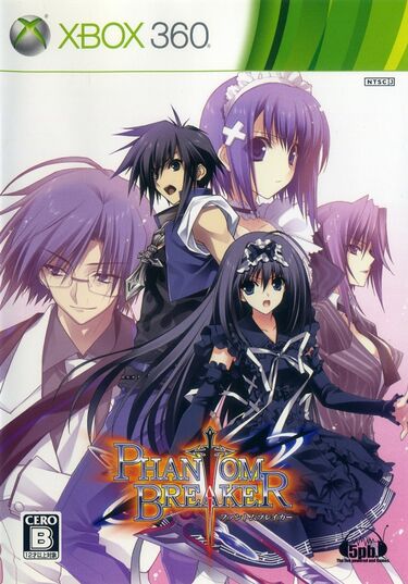 Phantom Breaker — StrategyWiki | Strategy guide and game reference wiki