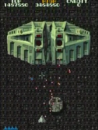 Xevious Arrangement/Area 16 — StrategyWiki | Strategy guide and game reference wiki