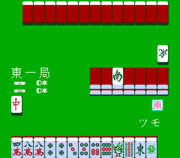 Family Mahjong — StrategyWiki | Strategy guide and game reference wiki