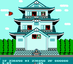Flying Hero/Stages — StrategyWiki | Strategy guide and game reference wiki