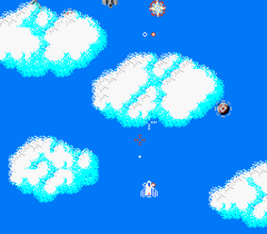 Category:Super Xevious: Ganpu no Nazo files — StrategyWiki | Strategy ...