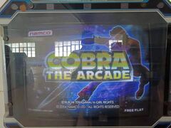 Cobra: The Arcade — StrategyWiki | Strategy guide and game reference wiki