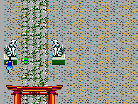 The Ninja/Walkthrough — StrategyWiki | Strategy guide and game ...