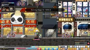 MapleStory/Towns/China — StrategyWiki | Strategy guide and game ...