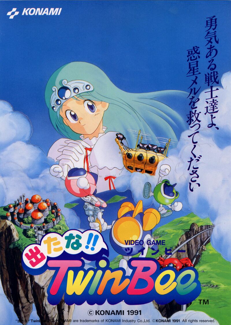 Detana!! TwinBee — StrategyWiki | Strategy guide and game reference wiki