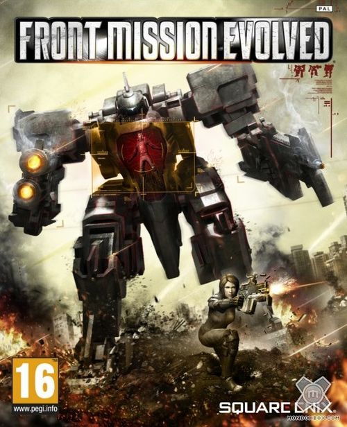 Front Mission Evolved — StrategyWiki | Strategy guide and game ...