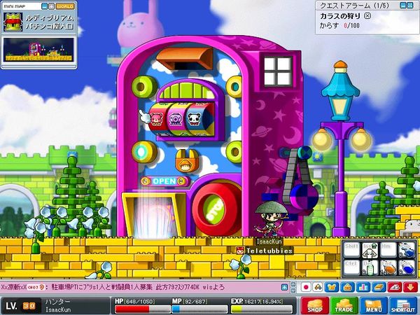 MapleStory/Quests/Mini-Games — StrategyWiki, the video game walkthrough ...