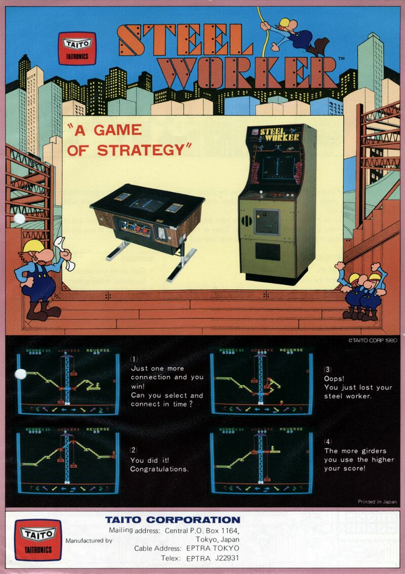 Steel Worker — StrategyWiki | Strategy guide and game reference wiki