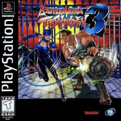 Battle Arena Toshinden 3 — StrategyWiki | Strategy guide and game ...