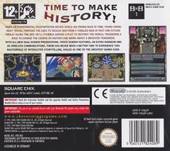 Chrono Trigger — StrategyWiki | Strategy guide and game reference wiki