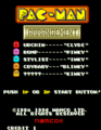 Pac-Man Arrangement — StrategyWiki | Strategy guide and game reference wiki