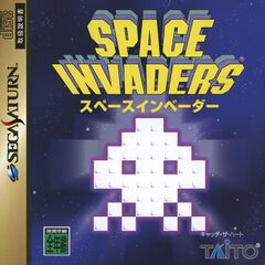 Space Invaders/Versions — StrategyWiki | Strategy guide and game reference wiki