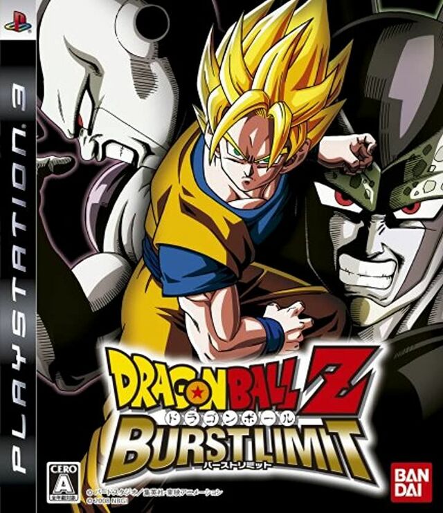 Dragon Ball Z: Burst Limit — StrategyWiki | Strategy guide and game ...