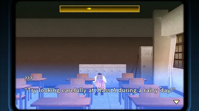 File:DR2 screen Twilight Syndrome Monocoins 2.jpg — StrategyWiki ...