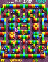 Pac-Man Arrangement — StrategyWiki | Strategy guide and game reference wiki