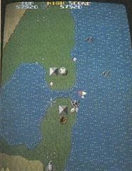 Xevious/Walkthrough — StrategyWiki | Strategy guide and game reference wiki