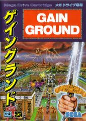 Gain Ground — StrategyWiki | Strategy guide and game reference wiki