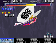 Category:Mach Breakers: Numan Athletics 2 images — StrategyWiki ...